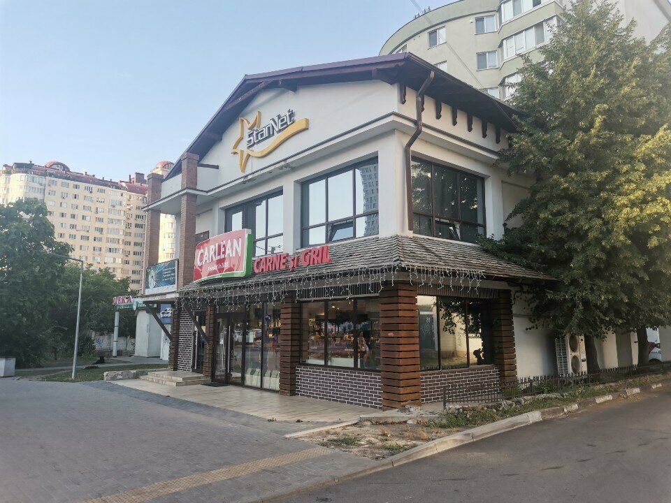 Kasap, şarküteri Carlean, Kişinev, foto