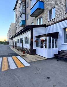 Spektr Plus (No:17, Vostochniy Microdistrict, Kanash), otel  Kanash'tan