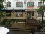 Коррекция бровей (ulitsa Astana Kesayeva No:13), kaş ve kirpik salonu  Vladikavkaz'dan