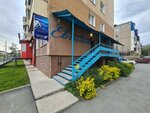 Евгения (Komsomolskaya Street No:165), kuaförler  Sakhalinsk'ten