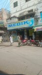 Medik Pharmacy (Maqbool Road No:175), eczaneler  Lahor'dan