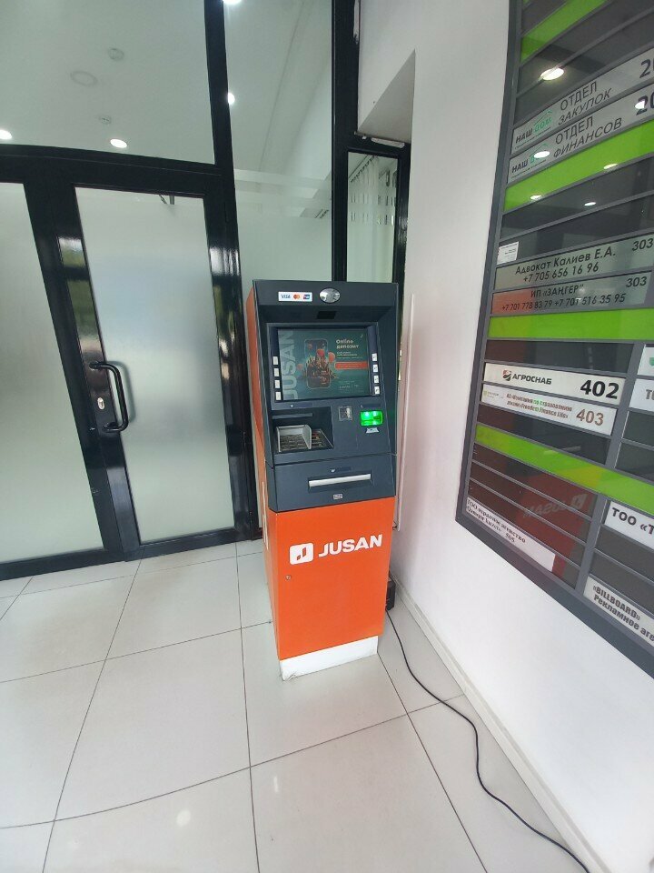 ATM'ler Alatau City Bank, Kökşetav, foto