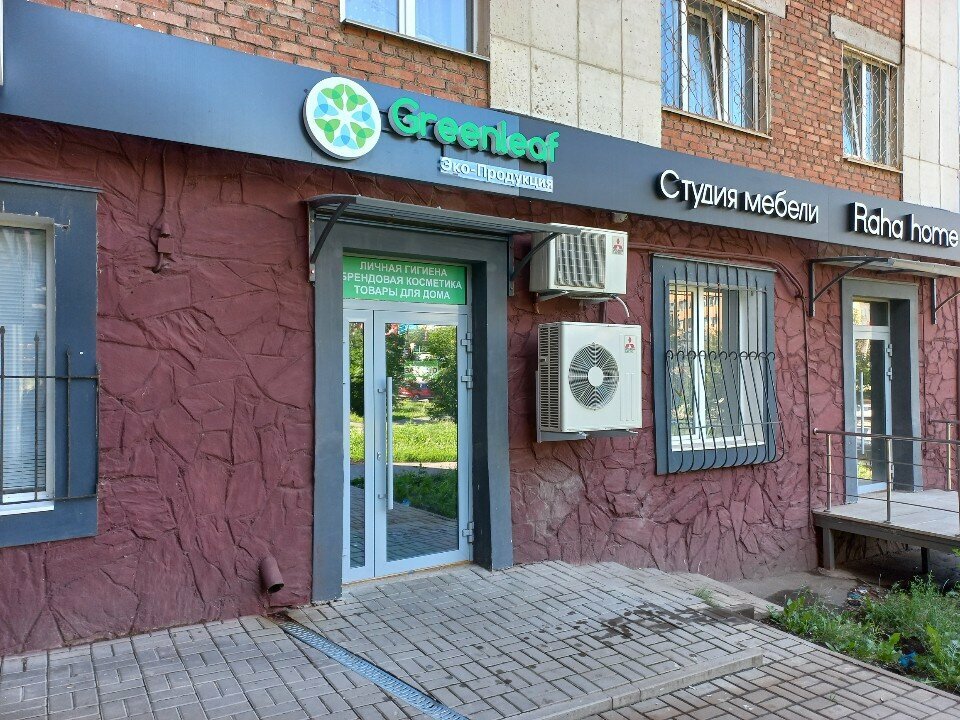 Teslimat noktası Avito, Ufa, foto