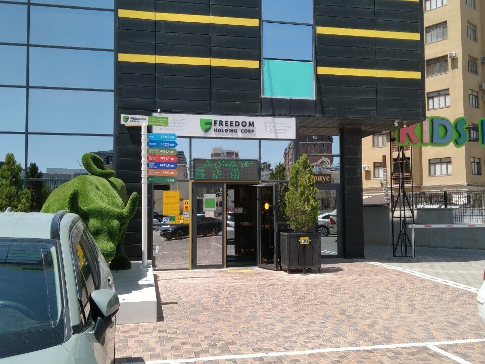 Yatırım fonu firmaları Freedom Broker, Aktav, foto