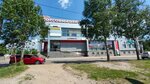Ногтевая студия (Frunze Avenue No:45), manikür-pedikür  Yaroslavl'dan