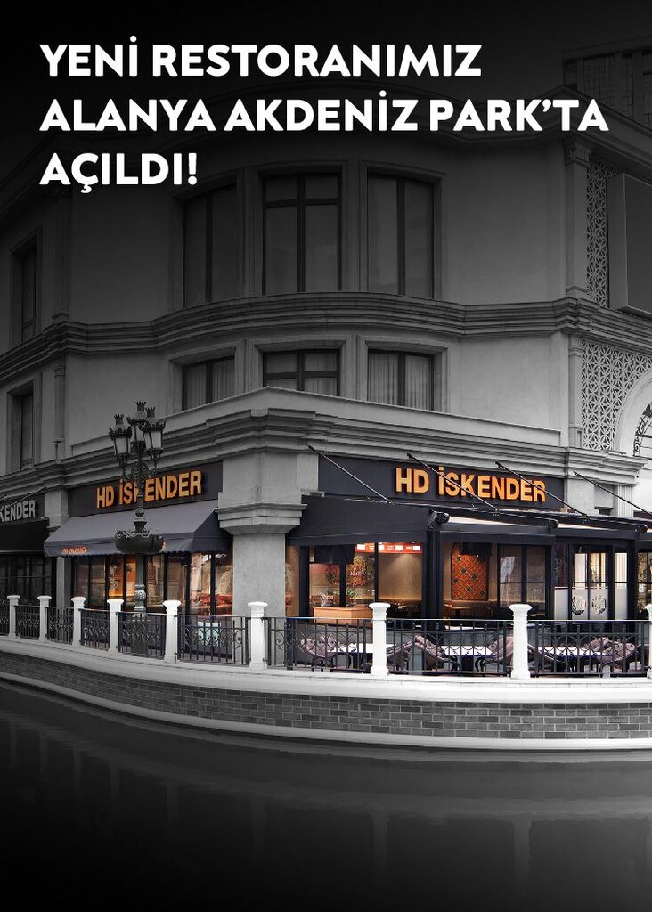 Restoran Hd İskender, Nevşehir, foto