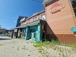 Oyu Club (Anton Chehov kóshesi No:31), gece kulüpleri  Öskemen'den (Ust‑Kamenogorsk'tan)