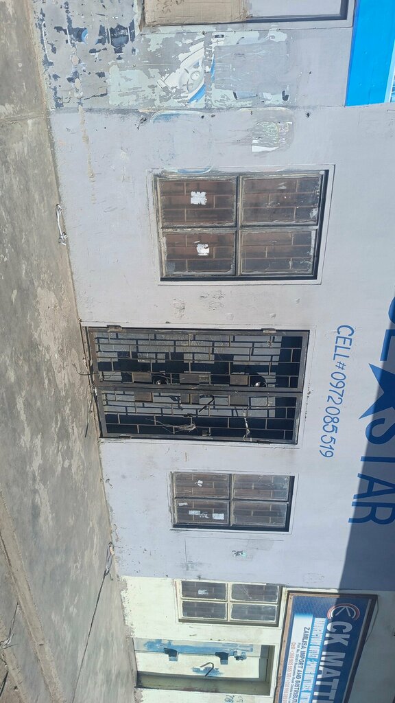 Yapı mağazası Blue Star, Lusaka, foto