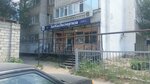 ZapKazEkspertıza JShS (Turgenev Street No:36), i̇nşaat ekspertizi  Aktöbe'den