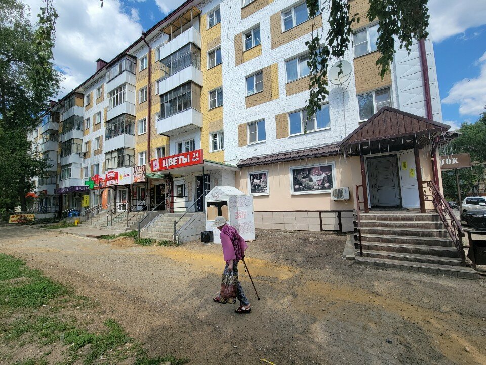 Çiçekçiler Tsvety 24 chasa, Saransk, foto
