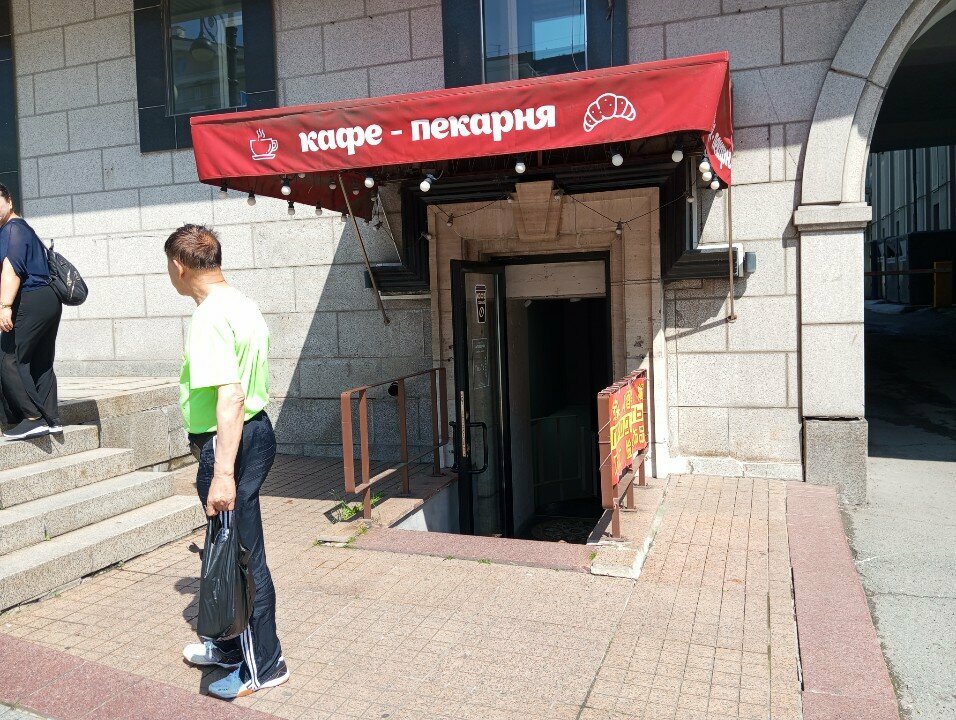 Süpermarket Продукты, Vladivostok, foto