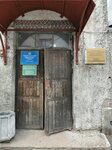 Дирекция по координации, консультированию и бюджетной поддержке агропромышленного и рыбохозяйственного комплекса (Sovetskaya ulitsa No:6), belediyeler, devlet daireleri  Vyborg'dan