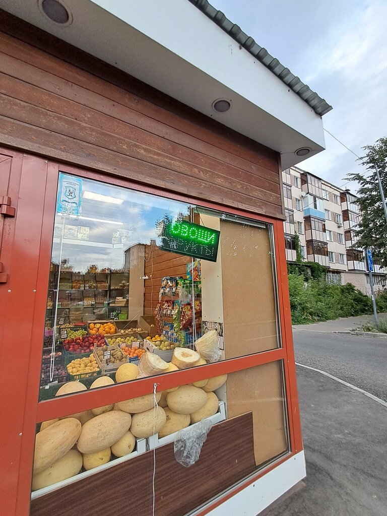 Manavlar Магазин овощей и фруктов, Kazan, foto