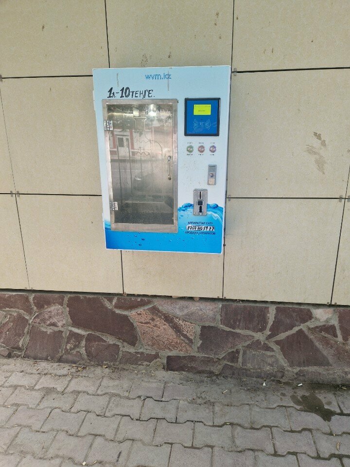 Su otomatı Aqua Way, Kızılorda, foto