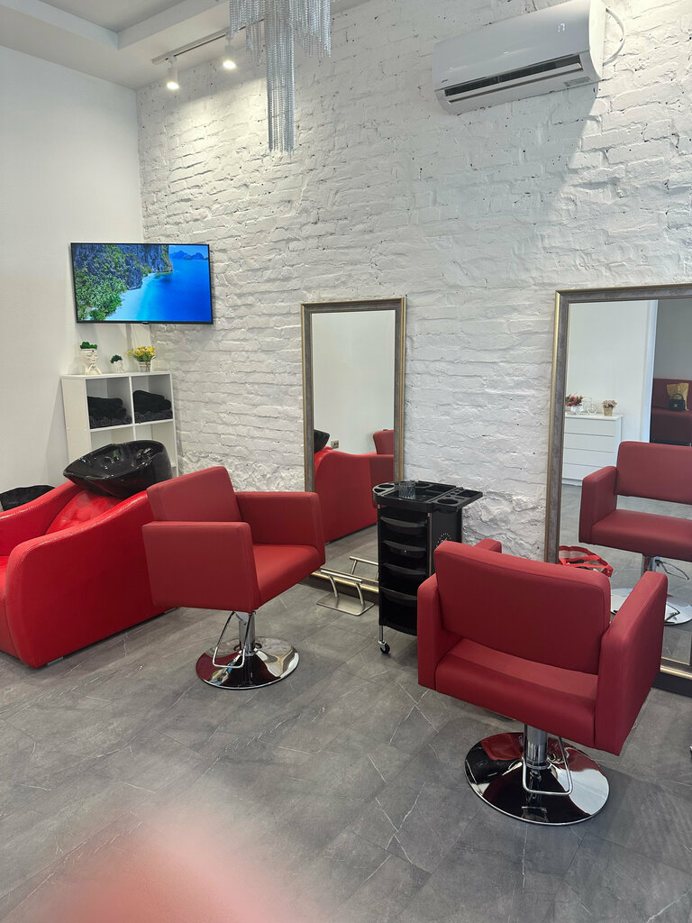 Güzellik salonu Салон красоты la belle, Suhum, foto