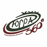 Ugra360 (ulitsa Chkalova No:45), seyahat acenteleri  Hantı‑Mansi'den