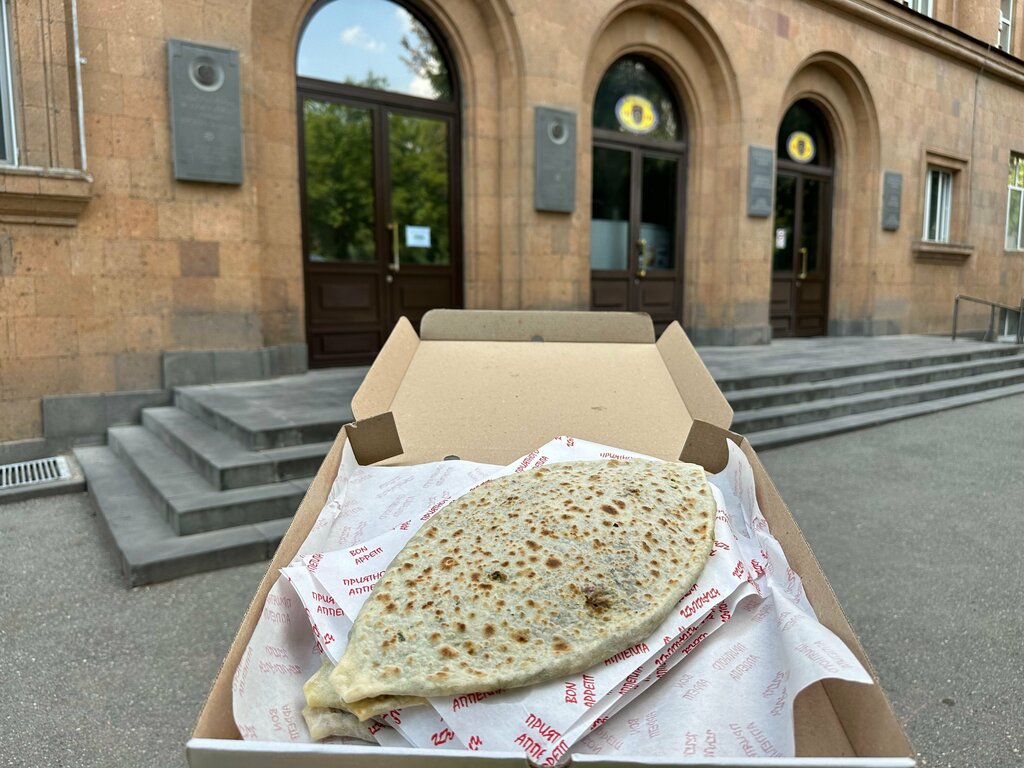 Fast food Աձ Իրա Առուշանյան Պավելի, Erivan, foto