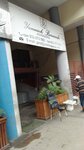 Yannick Bernado (Luanda, Rua de Cidade de Leiria), hukuk büroları  Loanda'dan