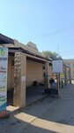 Harish enterprise Ltd (Chilimbulu Road No:10458), toptan satış mağazaları  Lusaka'dan