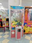 Игровой автомат (Ivana Yakovleva Avenue No:4Б), oyun makinesi  Cheboksary'den