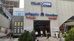 მინისო • Miniso (Ilia Chavchavadzis gamziri No:37L, Tbilisi), ev eşyası mağazaları  Tiflis'ten