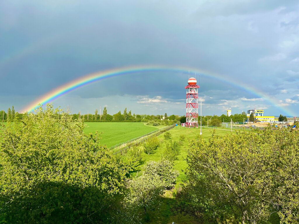 Mühendislik altyapısı Вышка метеорологической радиолокации ФГБУ ЦАО, Stavropol, foto