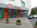 Energy Fitness (Dimitrie Cantemir Boulevard No:6), fitness kulüpleri  Kişinev'den