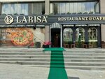 Larisa Restoran Cafe (İstanbul, Başakşehir, Kayabaşı Mah., Gazi Yaşargil Cad., 14AD), restoran  İstanbul'dan