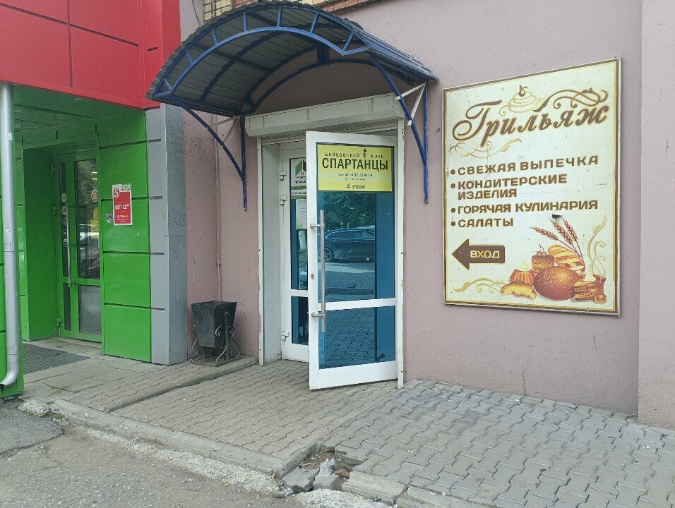 Manikür-pedikür Студия маникюра и педикюра, Omsk, foto