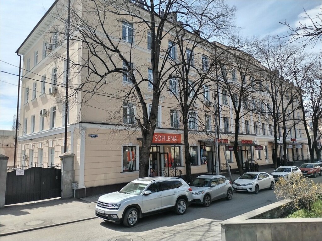 Kısa süreli konaklama Цветник Радон, Pyatigorsk, foto