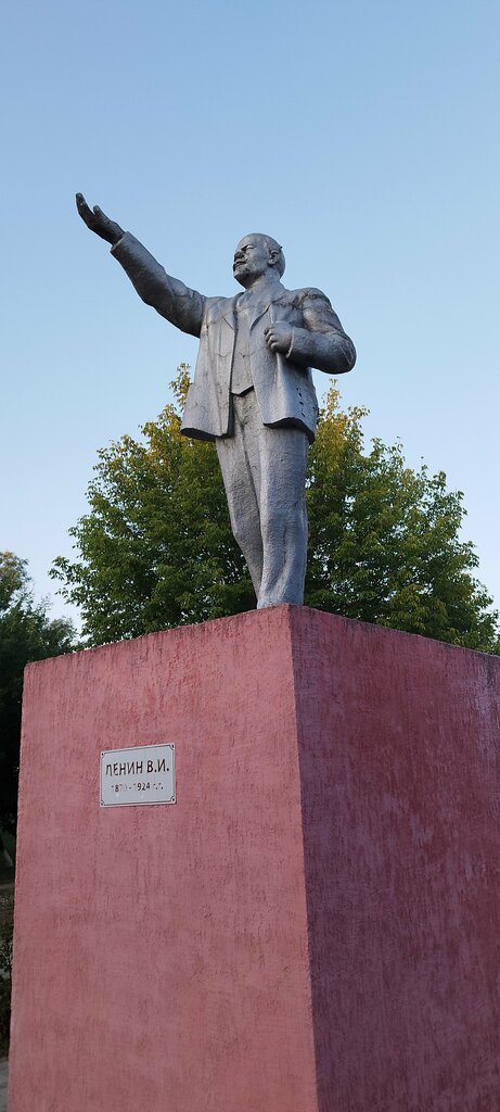 Anıt, heykel В.И. Ленин, Krasnodarski krayı, foto