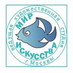 Мир искусства (Ogorodnaya Sloboda Lane No:6с1), sanat okulları  Moskova'dan