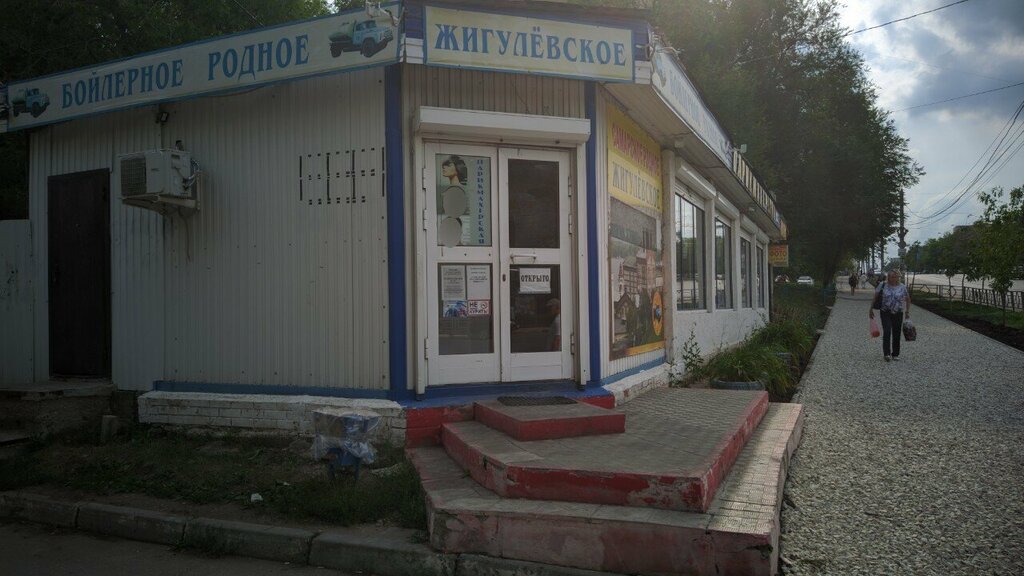 Bira dükkanı Жигулёвское, Samara, foto