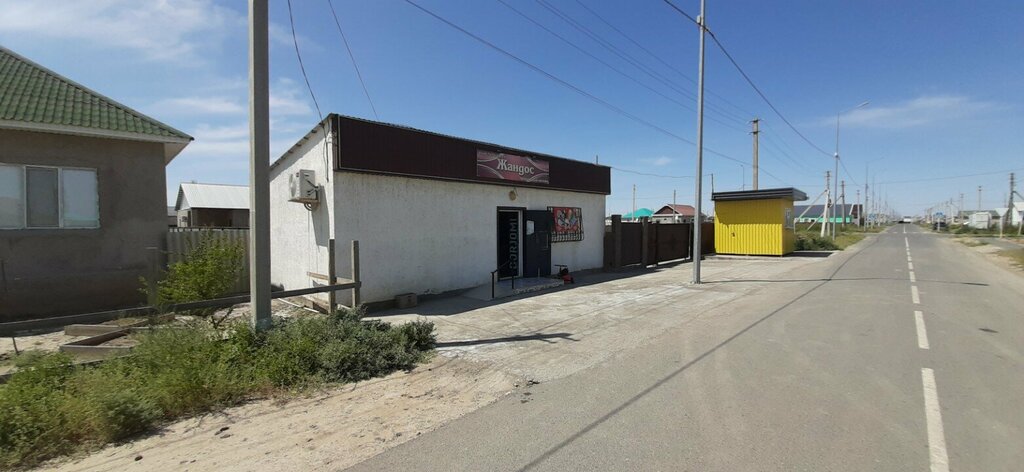 Market Zhandos, Atırav, foto