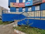 Любомир мебель (Lermontova Street No:33), ayna yapımı ve montaj hizmetleri  Yakutsk'tan