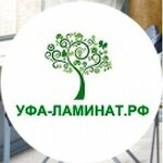 Ufalaminat (ulitsa Akademika Korolyova No:2, Ufa), zemin döşeme üretim ve satış firmaları  Ufa'dan