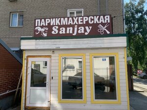 Sanjay (Blyukhera Street No:1), kuaförler  Novosibirsk'ten