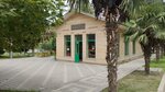 Chaikhana (Fikrət Əmirov küçəsi No:15), kafe  Gence'den
