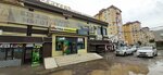 Mariam toys shop (Ǵınaıat Ábdirahmanov kóshesi No:5А), çocuk oyunları ve oyuncakları  Atırav'dan