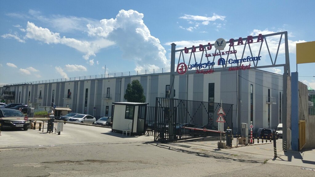 Mobilya fabrikaları საძინებლები - Bedroom, Tiflis, foto