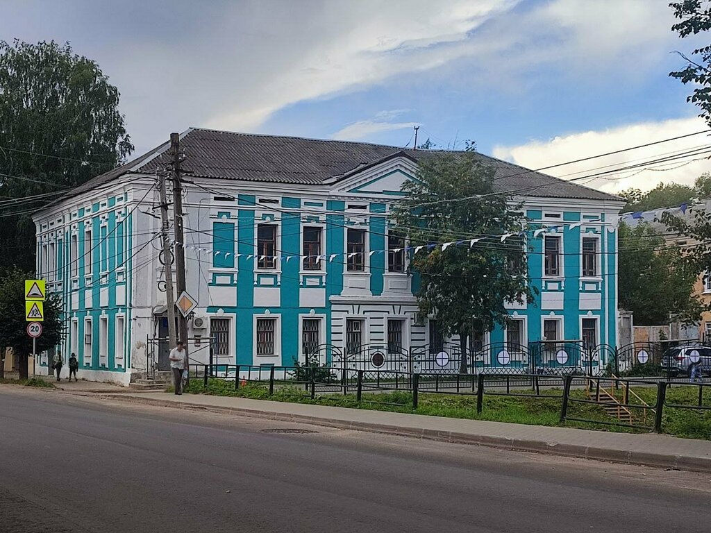 Arşivler Administratsiya g. Vyshny Volochek, Vishniy Volochek, foto