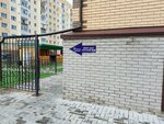 Diamond model's school (Pavlov kóshesi No:95/2), mankenlik ajansları  Pavlodar'dan