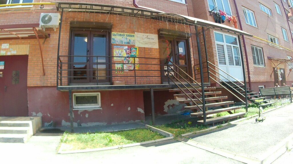 Market Магазин продуктов, Vladikavkaz, foto