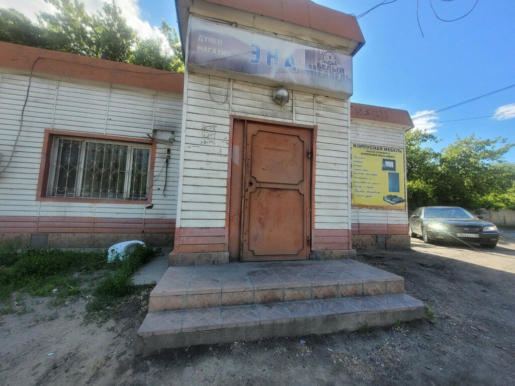 Hipermarket Ena, Semey, foto