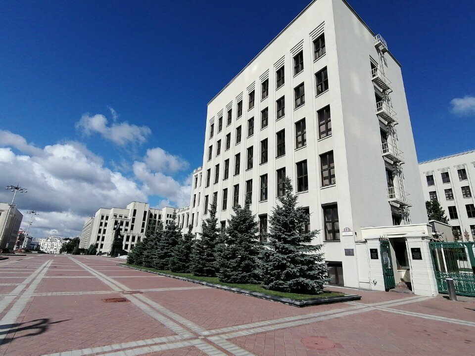 Banka Belarusbank, Minsk, foto