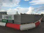 Trans Reyl (Spartakovskaya Square No:1/7), nakliye firmaları  Moskova'dan