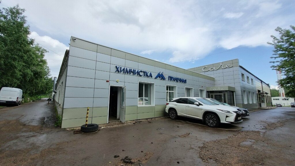 Kuru temizlemeciler Кемчуг, Krasnoyarsk, foto