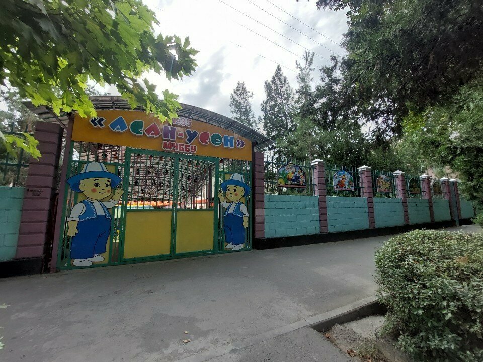 Anaokulları Асан-Усон, Osh, foto