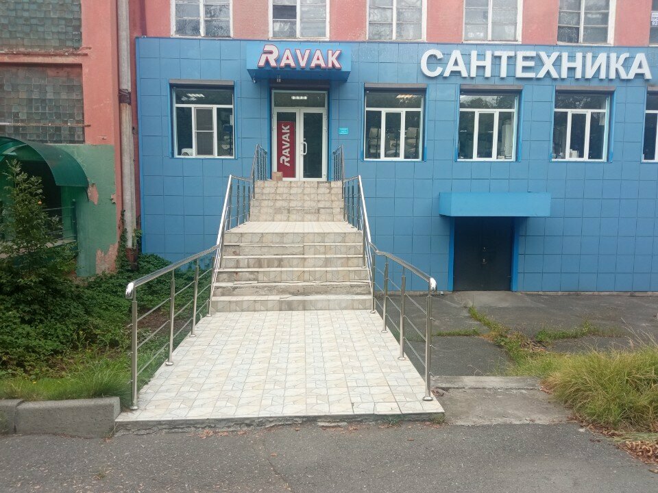 Banyo ve klozet mağazaları Santekhnika, Vladikavkaz, foto