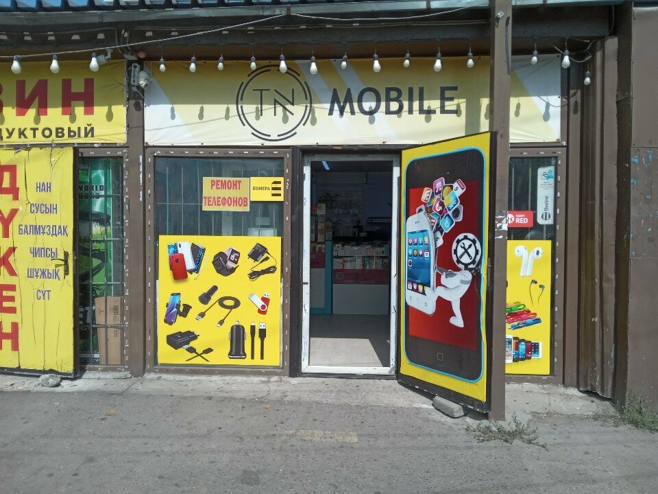 Cep telefonu aksesuarları Tn Mobile, Almatı, foto